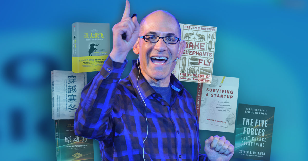 Build a Successful Startup & Get Funding to Build Your Dream Business ...